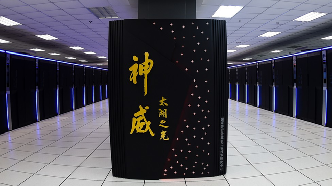 Architecture of Chinese Exascale Supercomputer Proposed: 80,000 Hybrid ...