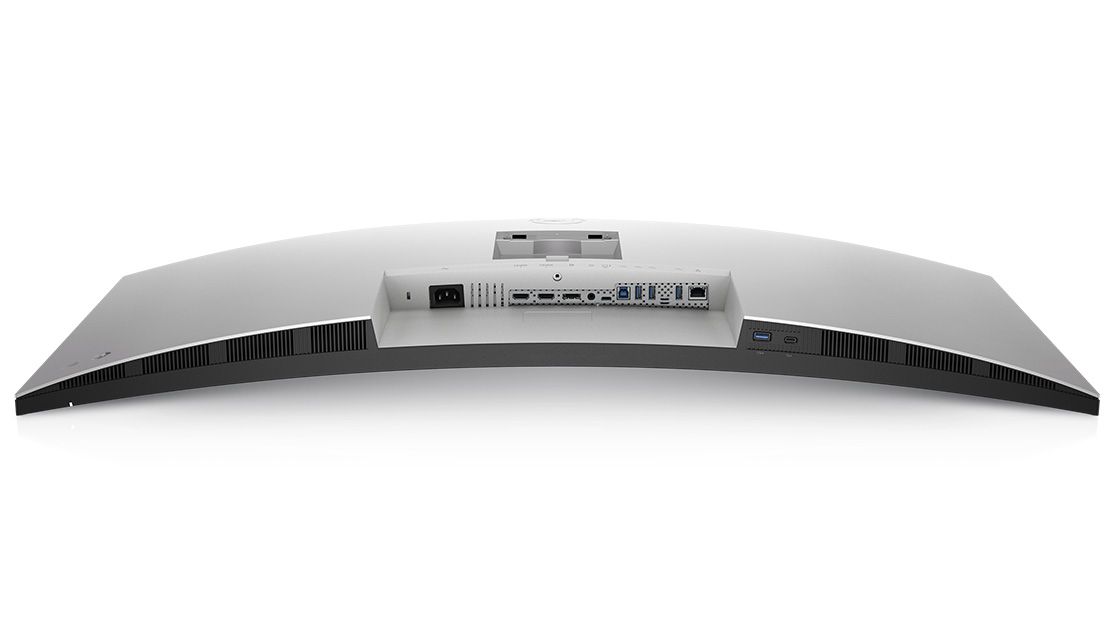 Dell announces a host of new monitors, headlined by an absolute dream ...