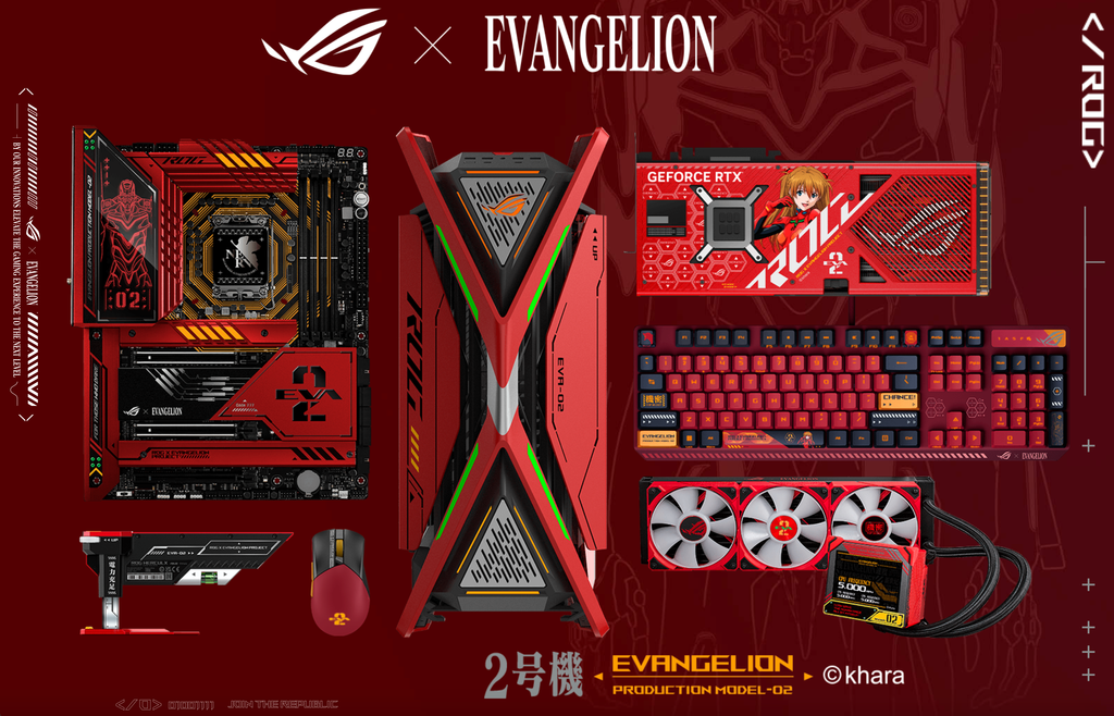 Asus Readies New ROG Evangelion Collection: Asuka Strikes | Tom's Hardware