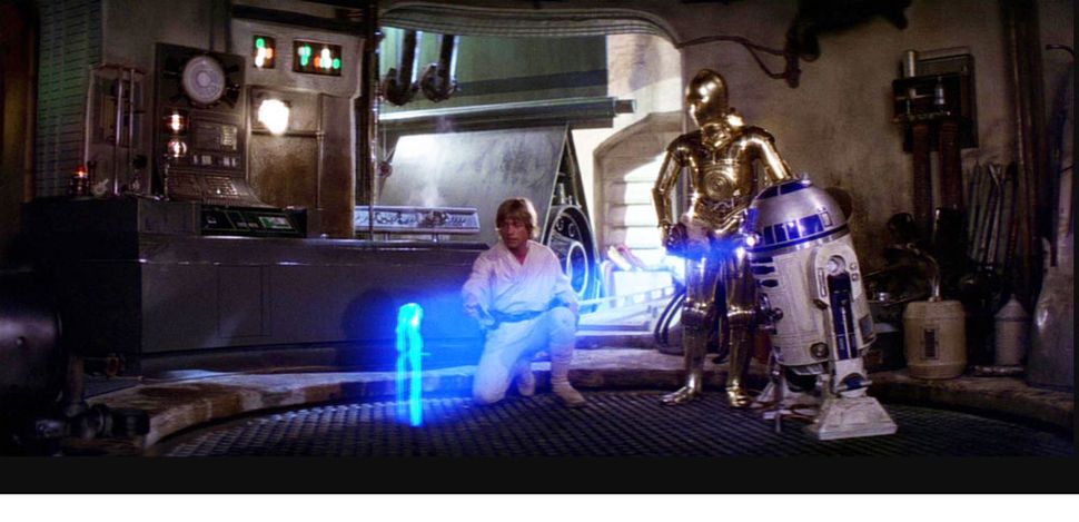 This Star Wars hologram made history, and you can get one for free ...
