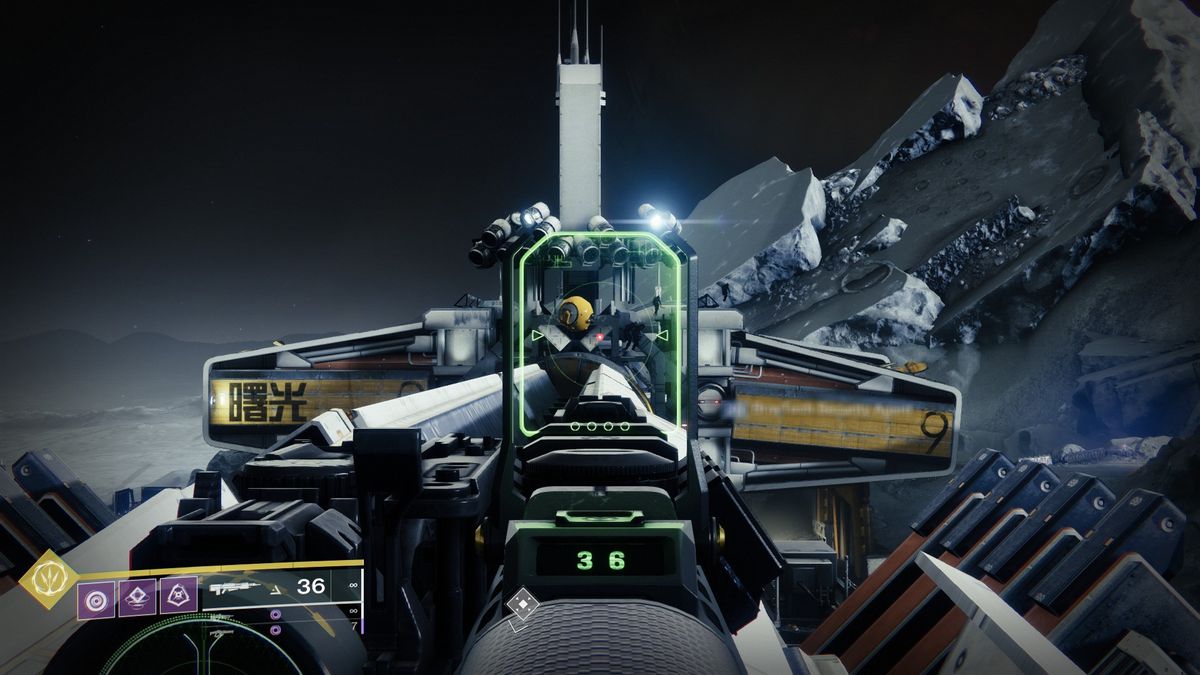 Destiny 2 Security Drone locations: Where to shoot the orbs | PC Gamer