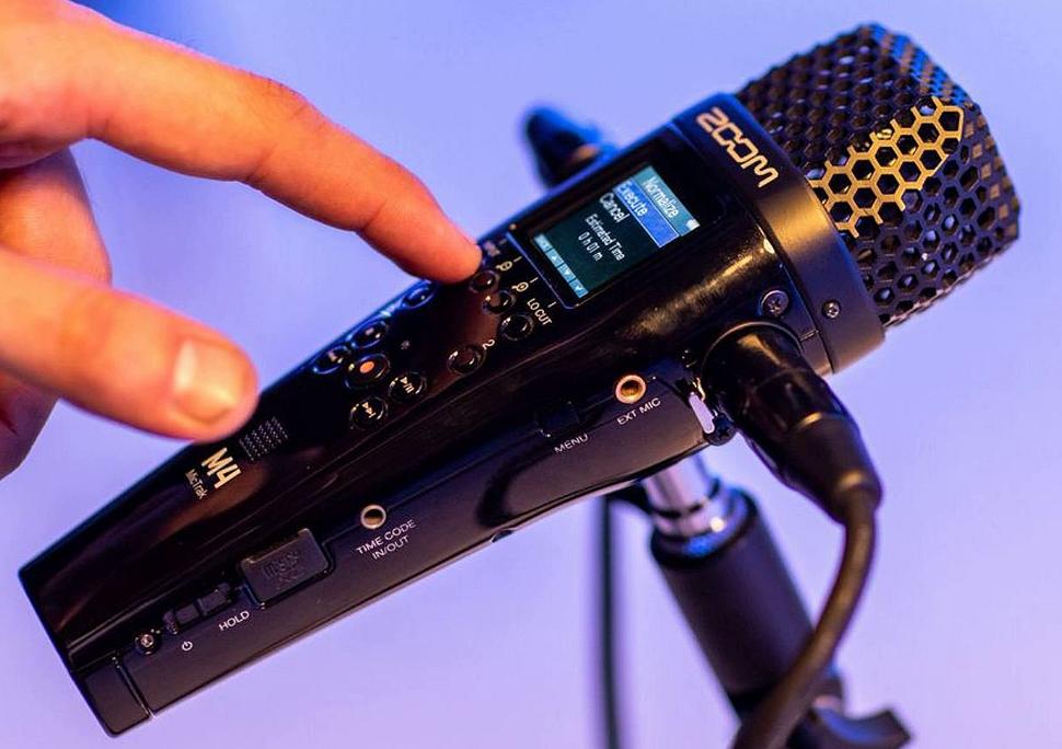 Discovering the Magic of 32-Bit Float Audio Recording | TV Tech