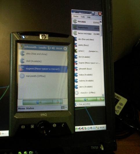 Bring "Push to Talk" to your WM device | Windows Central