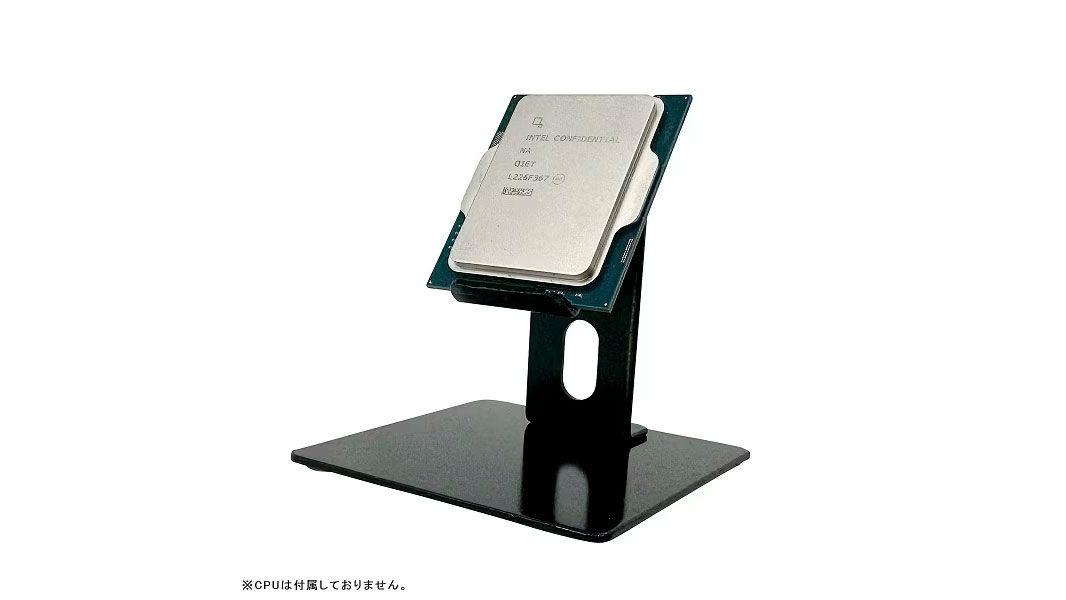 Show off your CPU and M.2 SSDs to your friends with these $15 stands ...