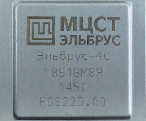 Russian Company MCST Builds 'Elbrus-4C' CPU That Emulates x86 Programs ...