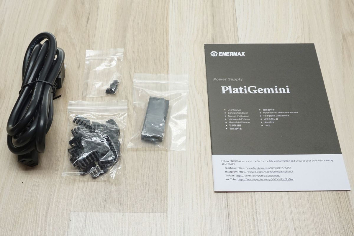 Enermax PlatiGemini 1200W ATX 3.1 + ATX12VO PSU Review | Tom's Hardware