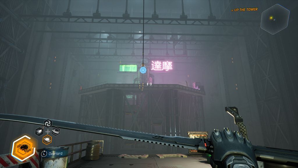 Ghostrunner swords guide: Where to find the Ghostrunner collectibles ...