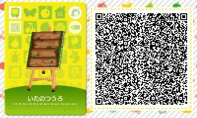 Animal Crossing: New Horizons — The best QR codes for streets, paths, bricks, waterways, and ...