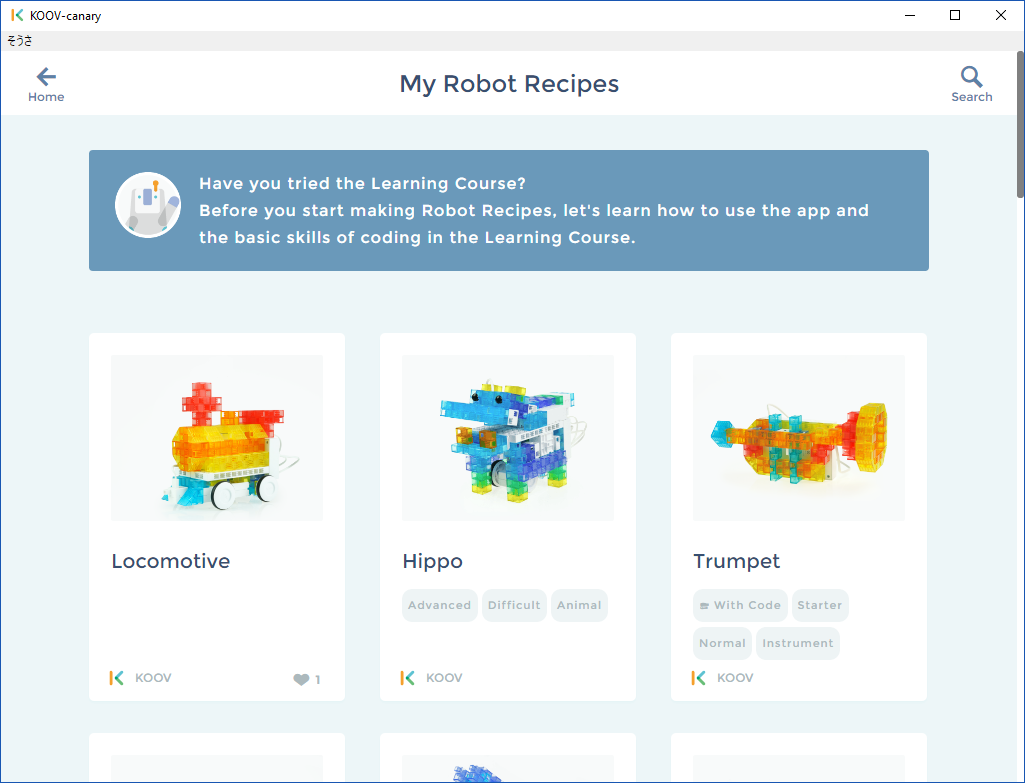 Sony Koov: Powerful (But Pricey) Robot Kit for Kids | Tom's Guide