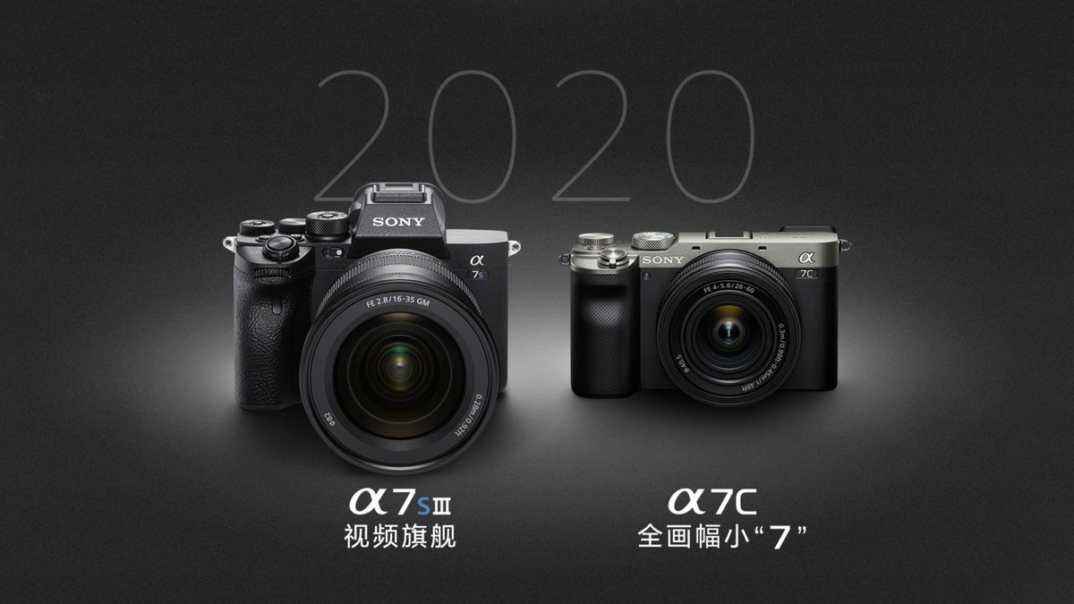 Sony E mount turns 10 years old – and its 29 cameras changed the ...