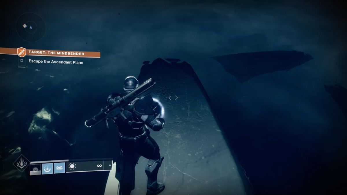 How to get the Secret Treasure in Destiny 2: Forsaken's Mindbender ...