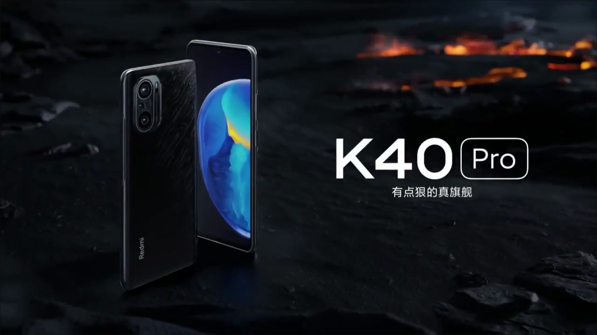 Redmi K40 series price, specs, and availability | TechRadar