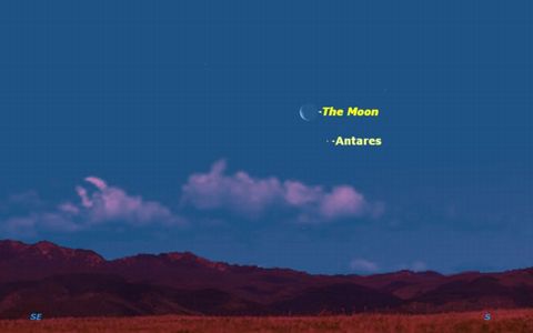 How to See the Moon: Telescope Viewing Tips | Space