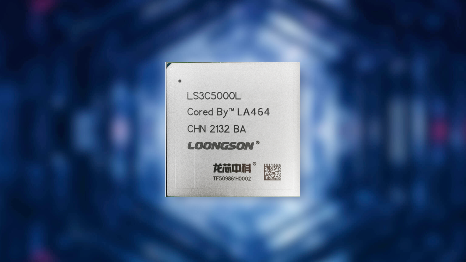 Chinese Loongson Chips Coming Next Year With Ryzen 5000 Performance ...