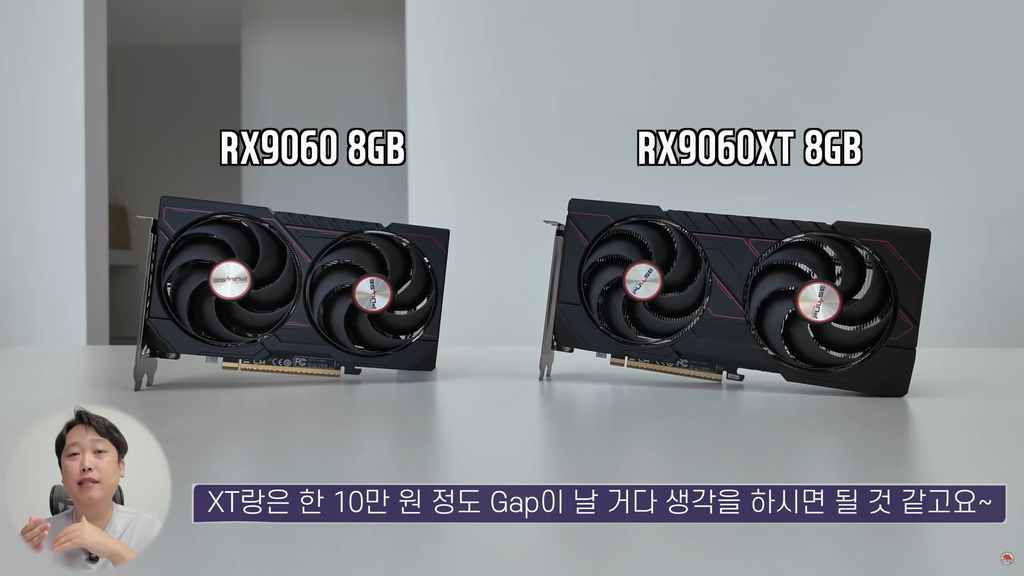 The first RX 9060 benchmarks show the non-XT AMD GPU going toe to toe ...