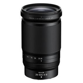 The best superzoom lenses for Nikon cameras | Digital Camera World