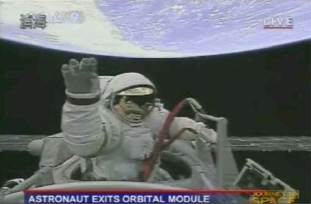 Chinese Astronauts Complete First Spacewalk | Space