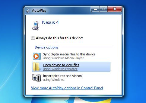 Android 101: Adding your own custom sounds to Android events | Android ...