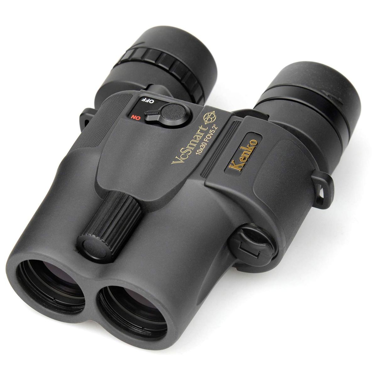 The best image stabilized binoculars in 2023 | Digital Camera World