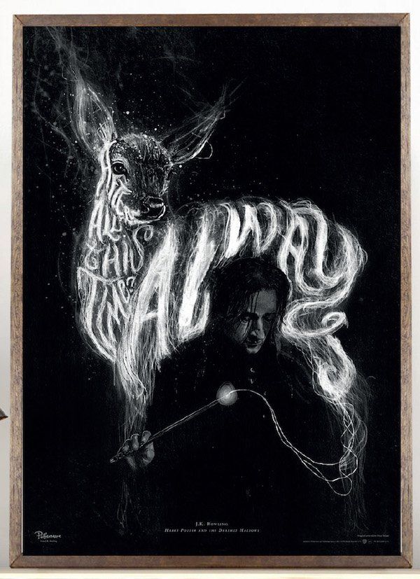 A Harry Potter Art Collection Just Launched At Pottermore, And It's ...