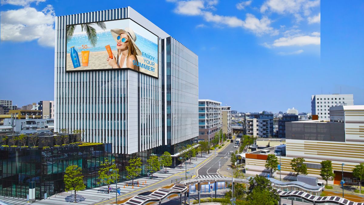 LG Launches Three New High-Brightness Outdoor LED Signage Lines | AVNetwork