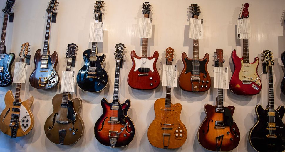 The essential guide to New York City guitar stores | Guitar World