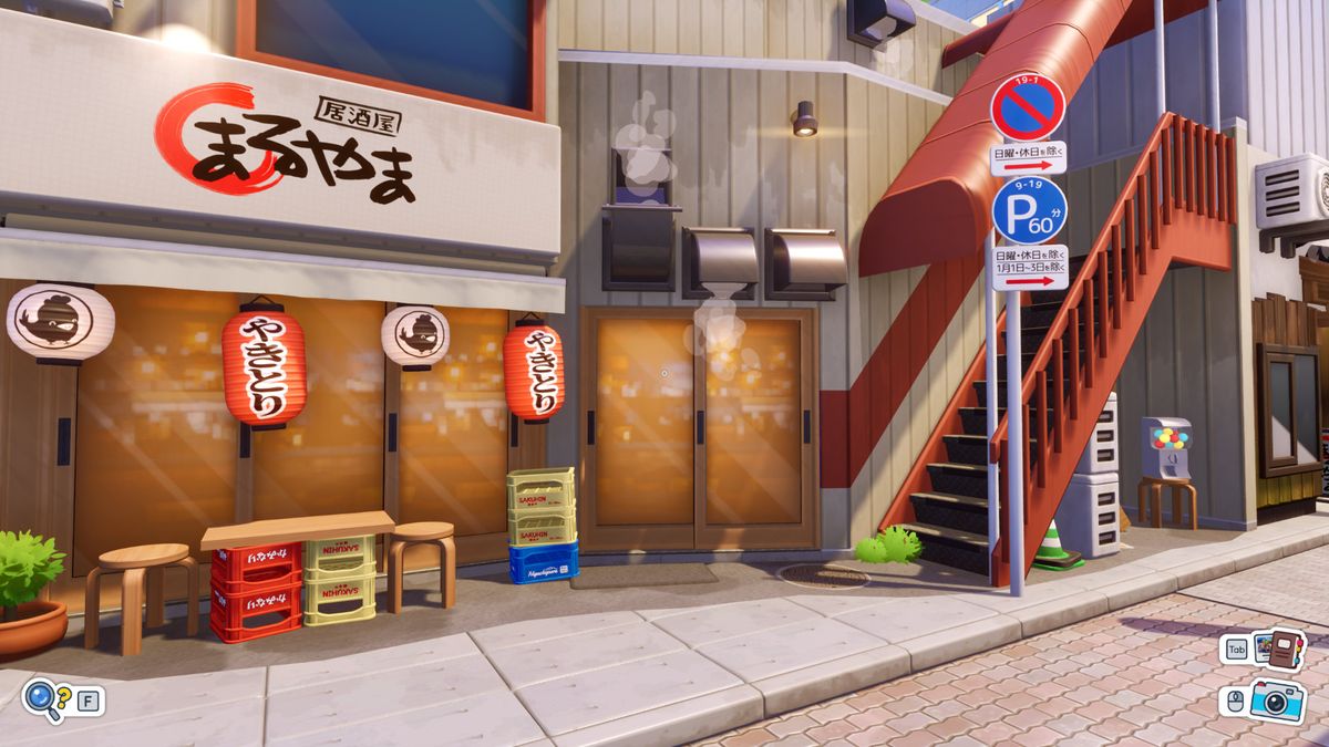 This photography videogame will help you learn Japanese! | Digital ...