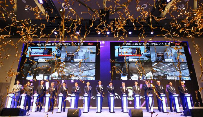 ATSC 3.0 Emergency Alert System Launches in South Korea | TV Tech ATSC 3.0 Emergency Alert System Launches in South Korea | TV Tech