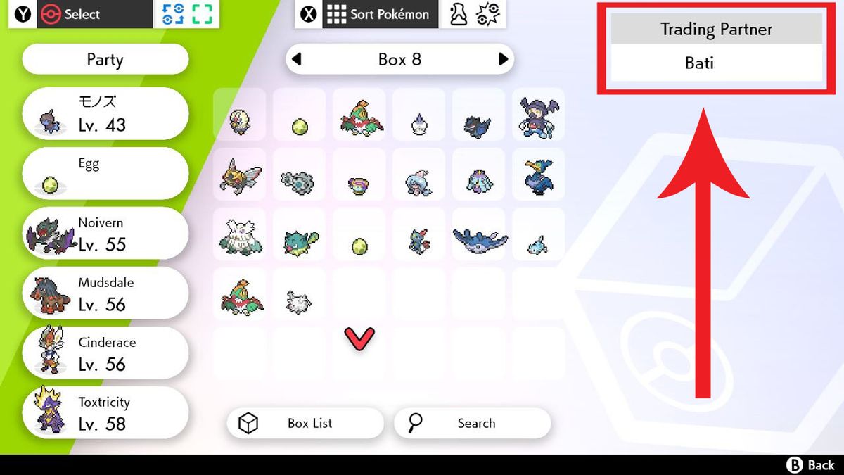 Pokémon Sword and Shield: How do you get all three starters? | iMore