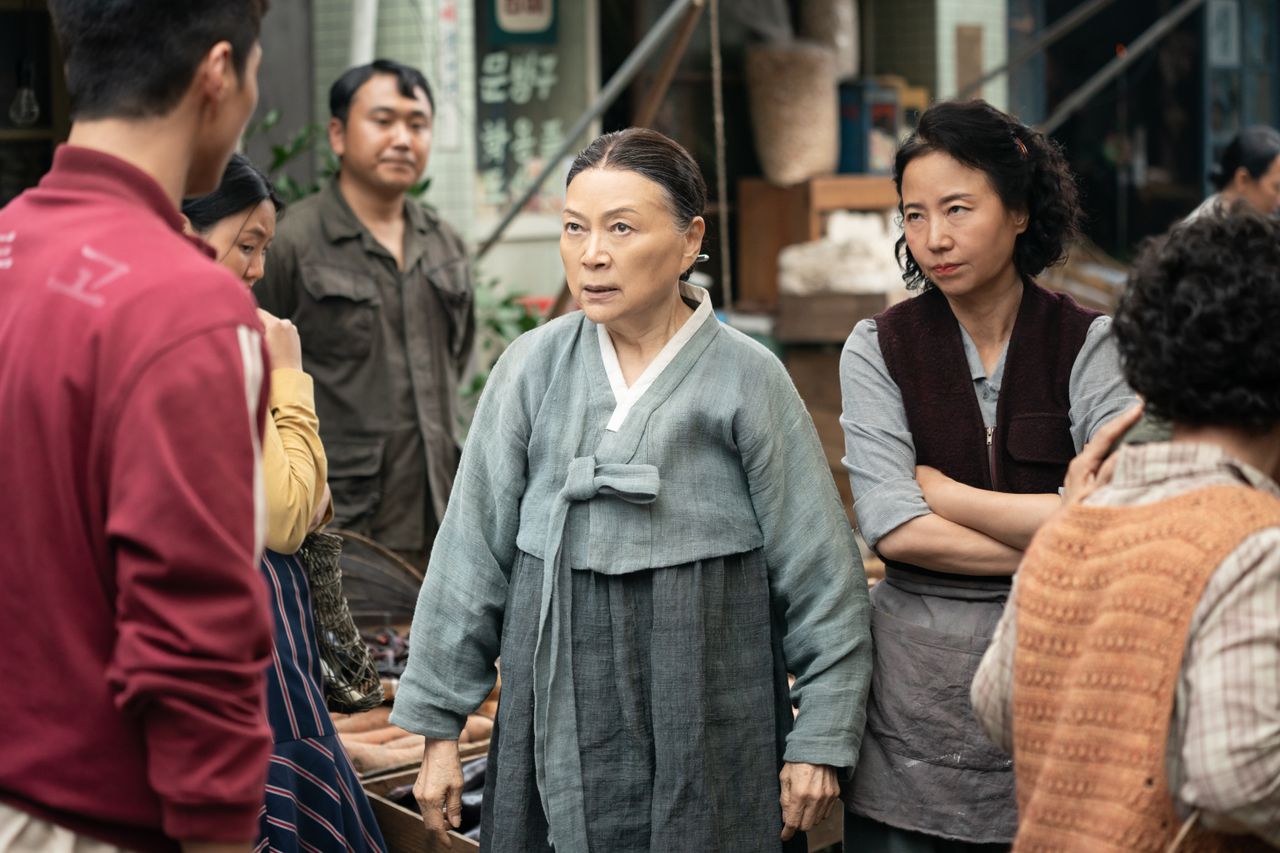 'When Life Gives You Tangerines' Cast: Your Guide | Marie Claire