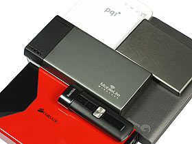 Portable Wireless Storage w/Battery - Comparison - Tom’s Hardware | Tom ...