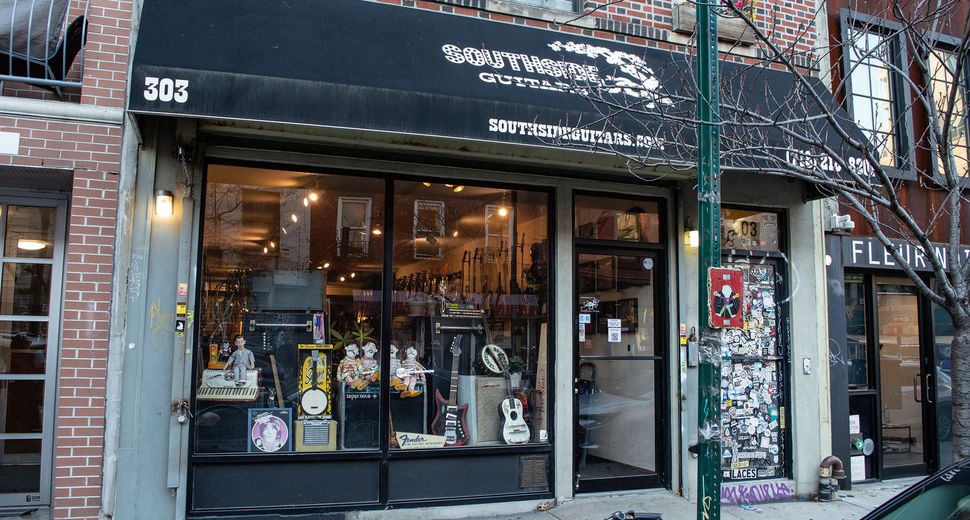 The essential guide to New York City guitar stores | Guitar World