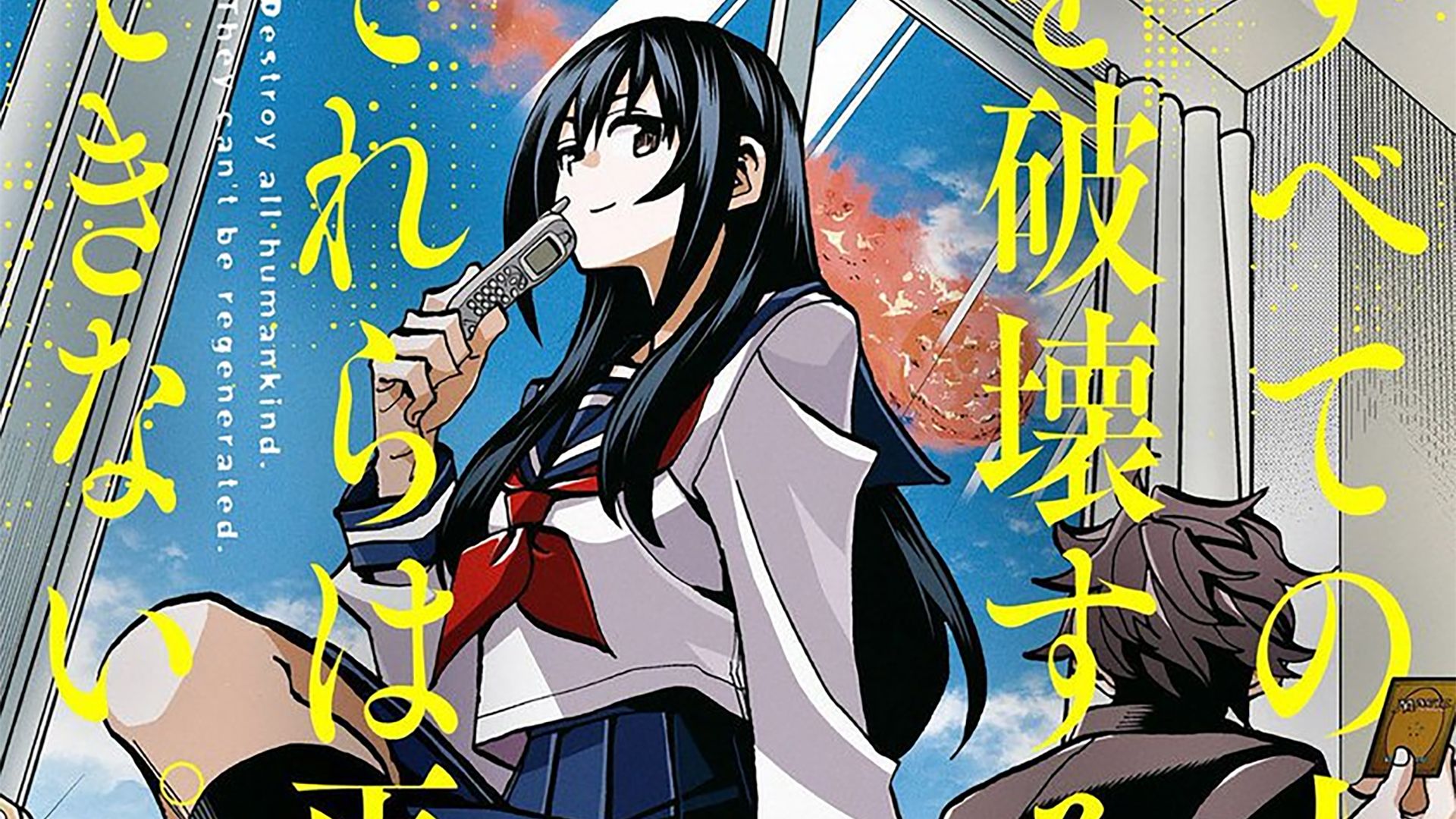 After 6 years, the Magic: The Gathering manga with a title too weird to ...