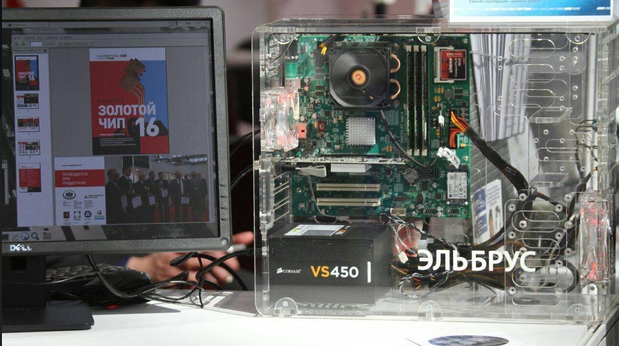 Mysterious new Russian CPU won’t threaten dominance of Intel and AMD ...