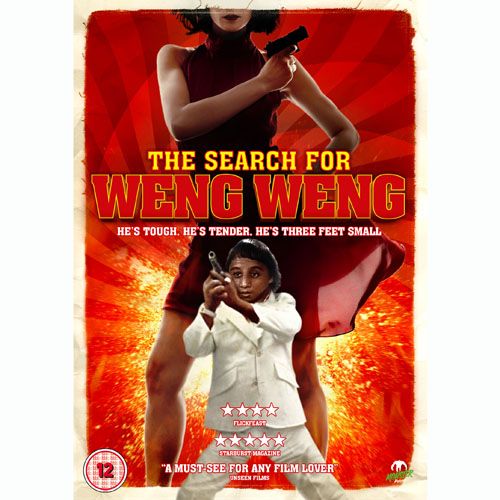 The Search for Weng Weng (2013) | The true story of the pint size ...