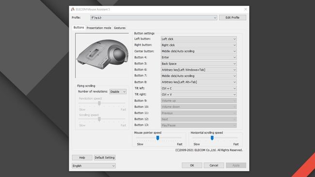 I tried 9 different trackball mice — here's how to find the best one ...