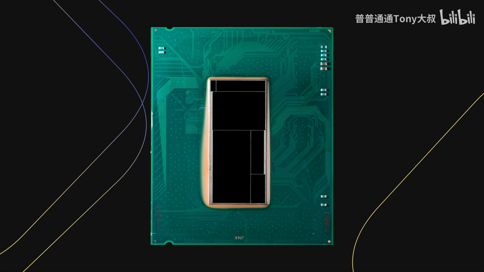 Asus shares official die shots of the Core Ultra 9 285K — In-depth ...