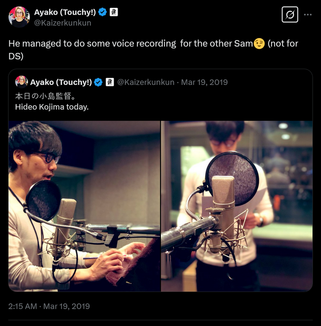 More than 5 years after launch, Control gets a surprise patch that lets ...
