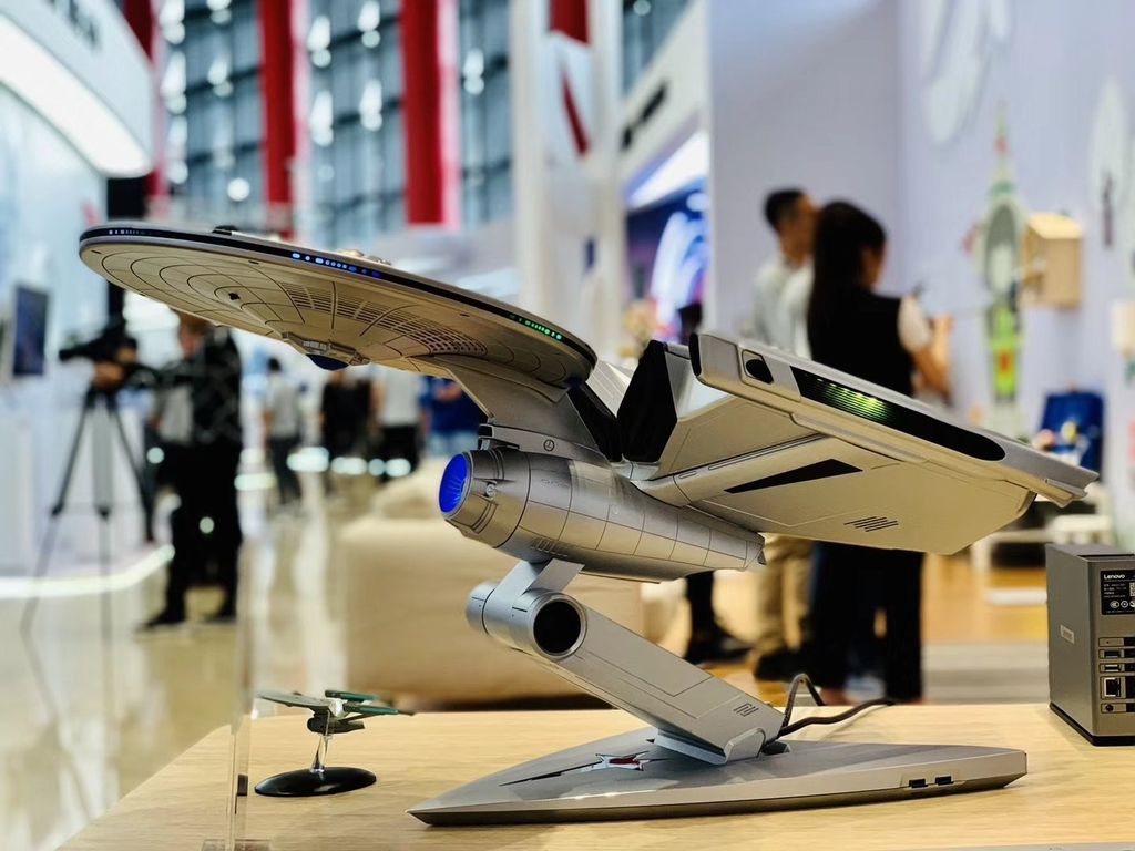 Lenovo's Star Trek Enterprise computer boldly goes where no PC has gone ...