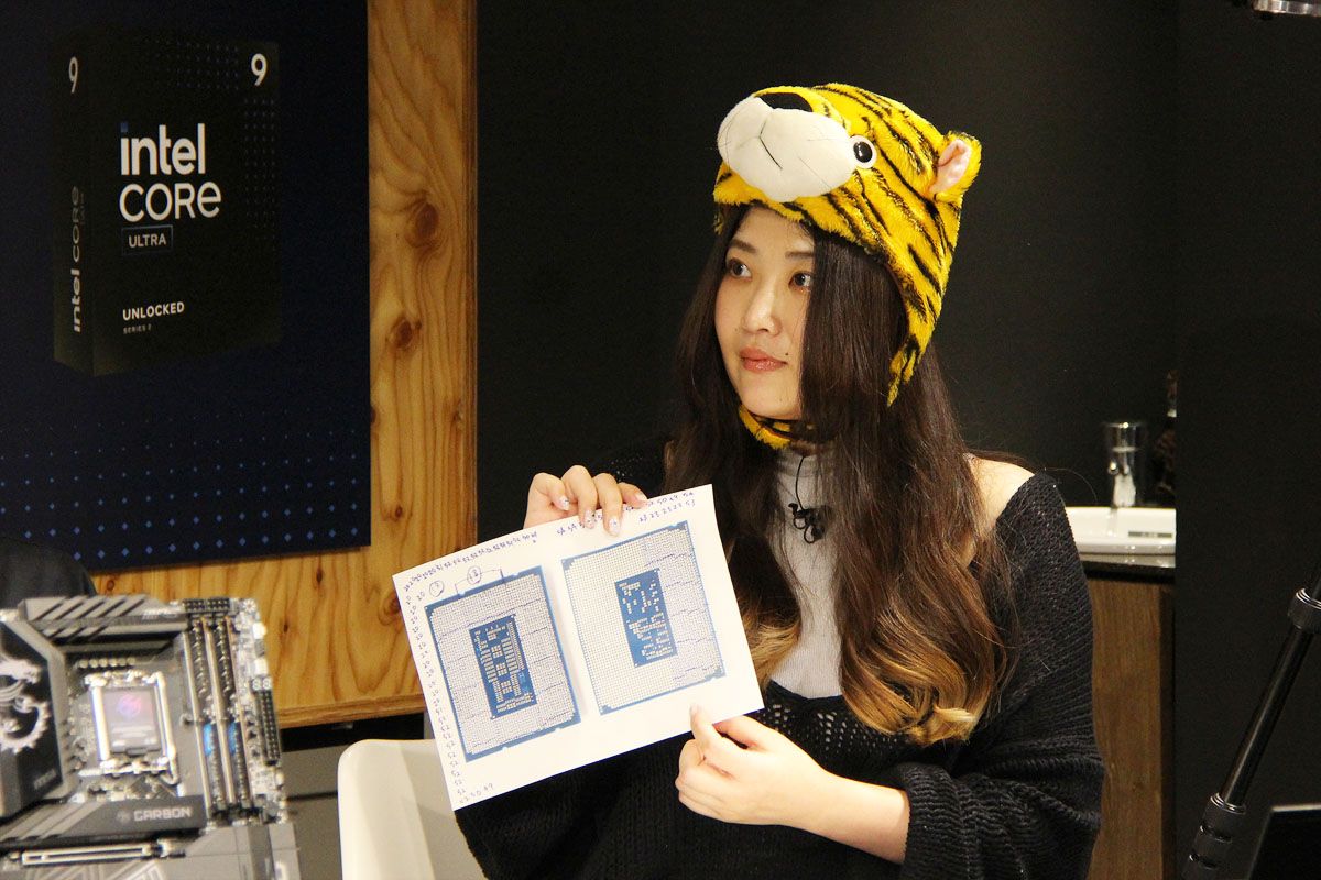 Intel Arrow Lake CPUs have more than 1,851 pads under the chip — MSI ...