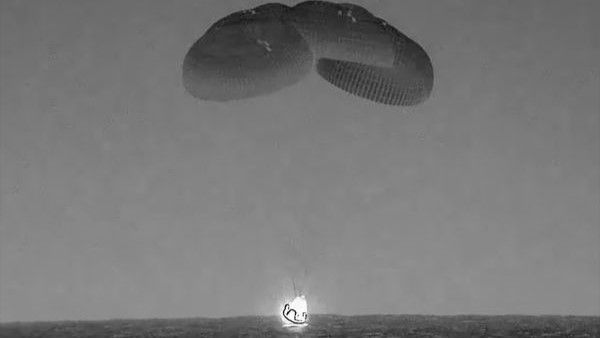 SpaceX buys parachute manufacturer Pioneer Aerospace | Space SpaceX buys parachute manufacturer Pioneer Aerospace | Space