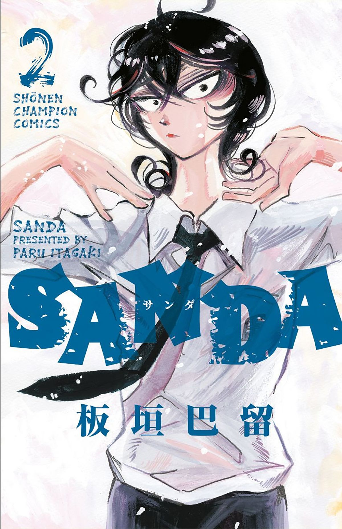 Beastars manga creator's new Christmas-themed series Sanda is getting ...