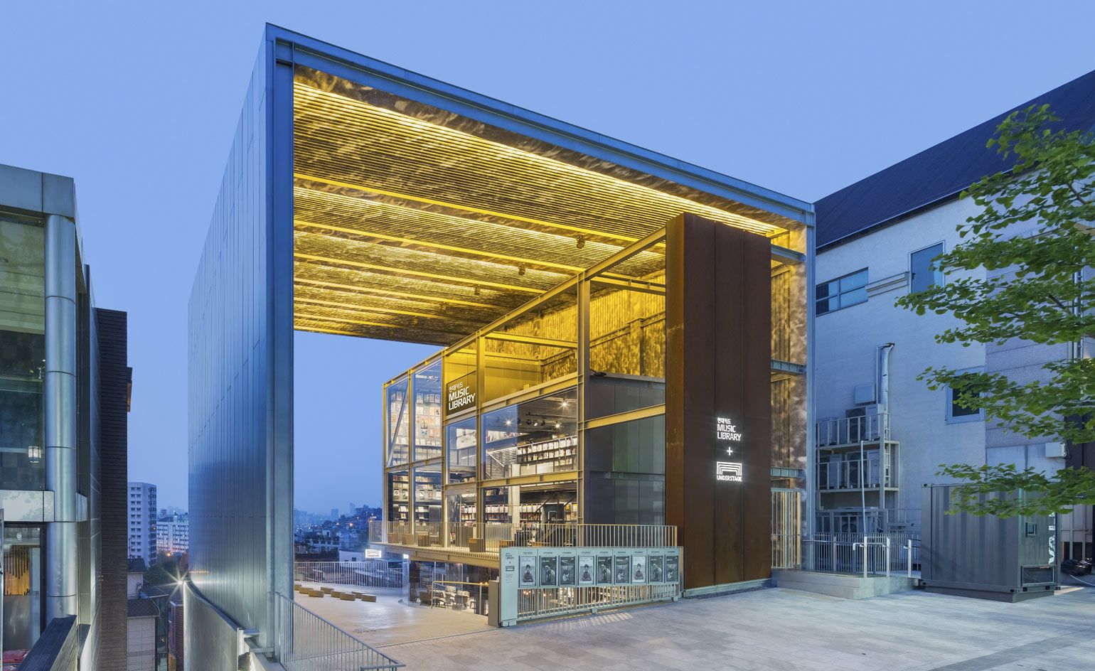 Tune in: Hyundai Card Music Library opens in Seoul | Wallpaper