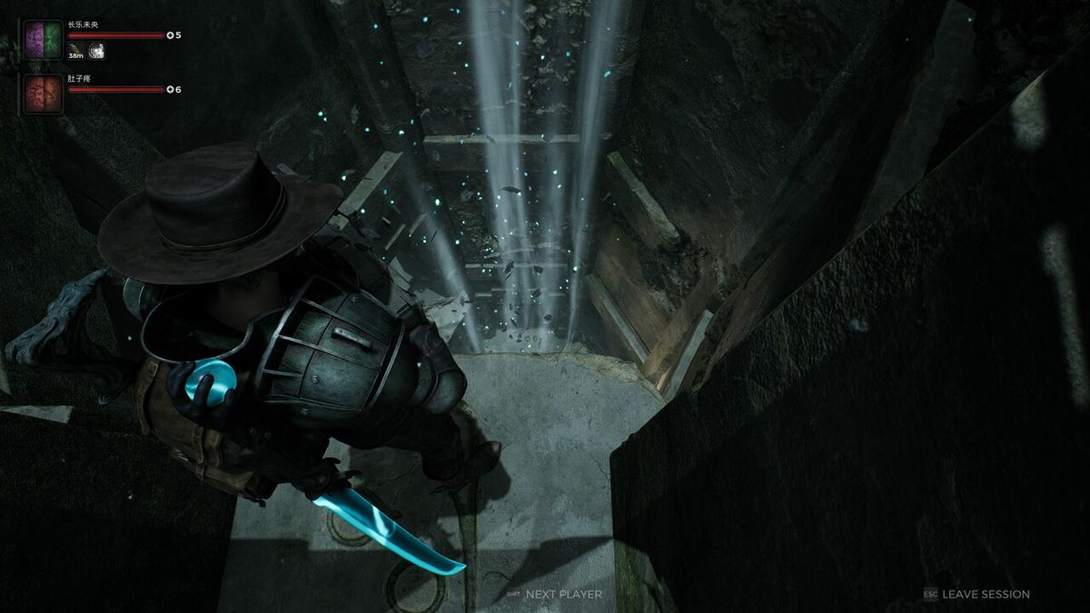 How to complete Endaira's End in Remnant 2 | Windows Central