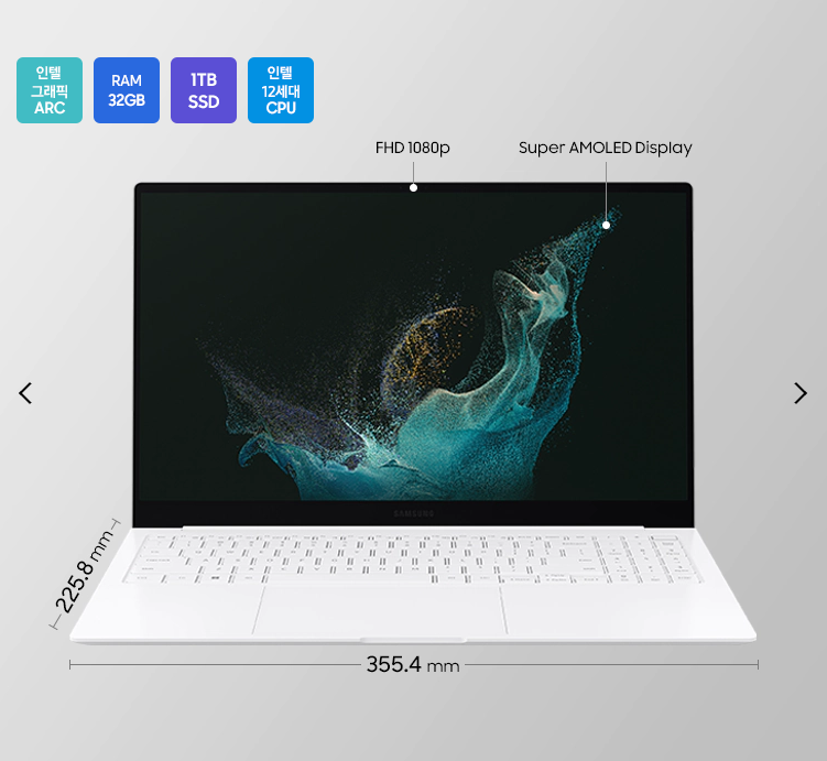 Intel Arc Initially Launches as South Korea Exclusive, Arc 350M ...