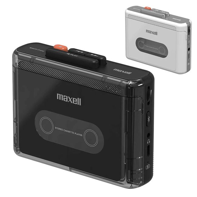 New portable cassette player comes loaded with modern features like ...