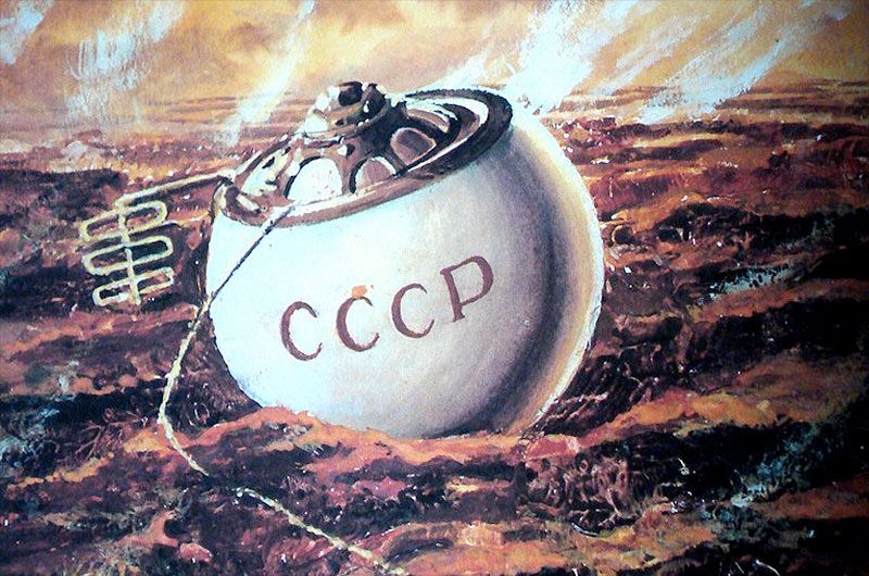 The Soviet Union's Venera Venus missions (slideshow) | Space