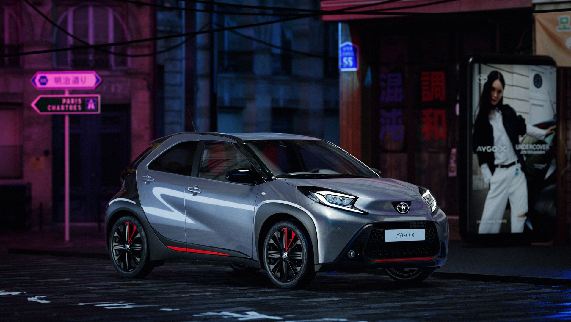 Toyota Aygo X Undercover: Jun Takahashi’s limited edition | Wallpaper*