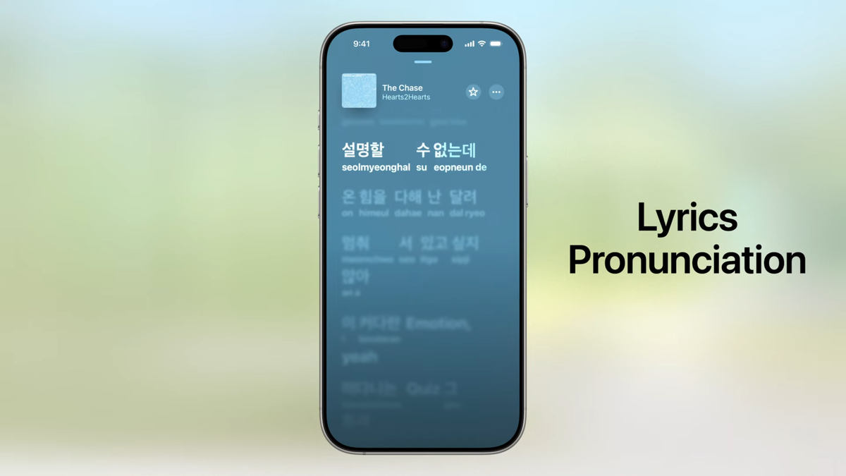 Apple Music just got 3 huge new upgrades at WWDC | TechRadar