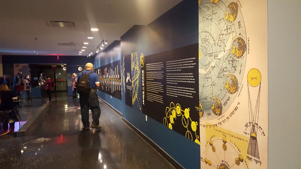'Jews in Space' Exhibit Traces Jewish Culture Across the Cosmos | Space